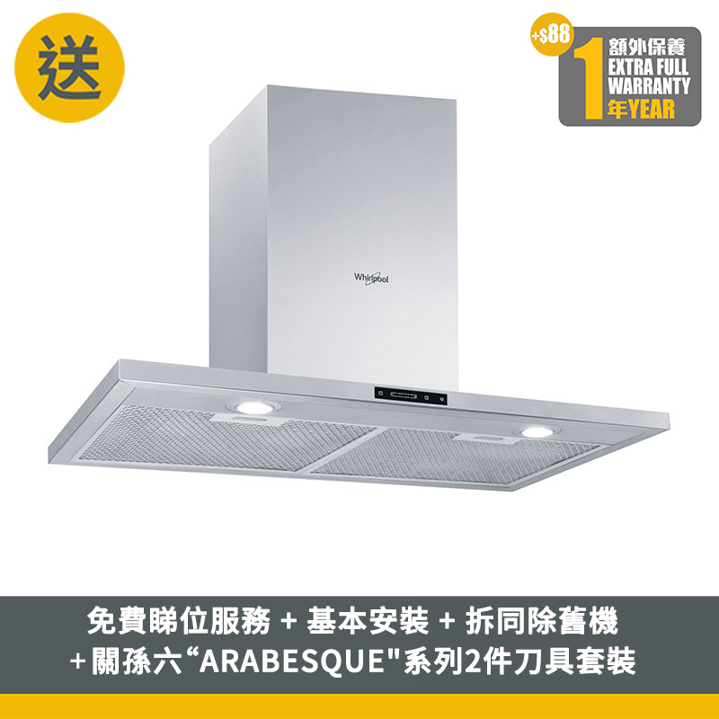 Hood & Hob Special Combo | Whirlpool Hong Kong