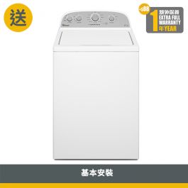 US Heavy Duty Washer - 3LWTW4815FW | Whirlpool Hong Kong