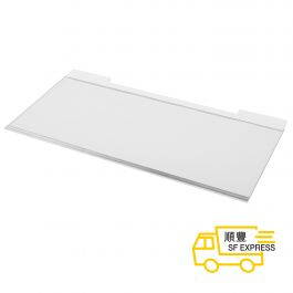 RC Glass Shelf - 810110008244 | Whirlpool Hong Kong