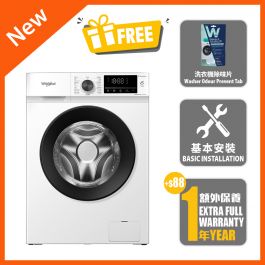 SteamCare Front Load Slim Washer - FWTB7002GWF| Whirlpool Hong Kong