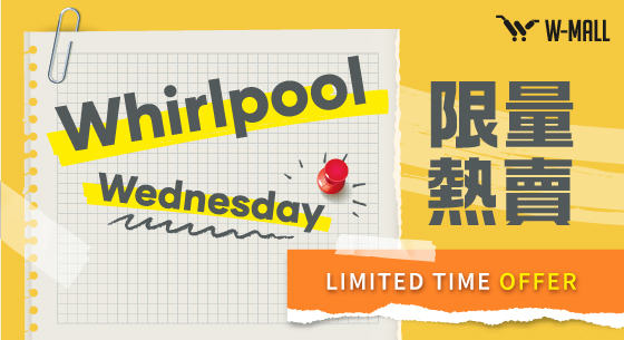 Whirlpool Hong Kong